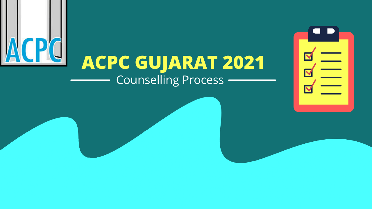 Gujarat ACPC | CollegeTpoint